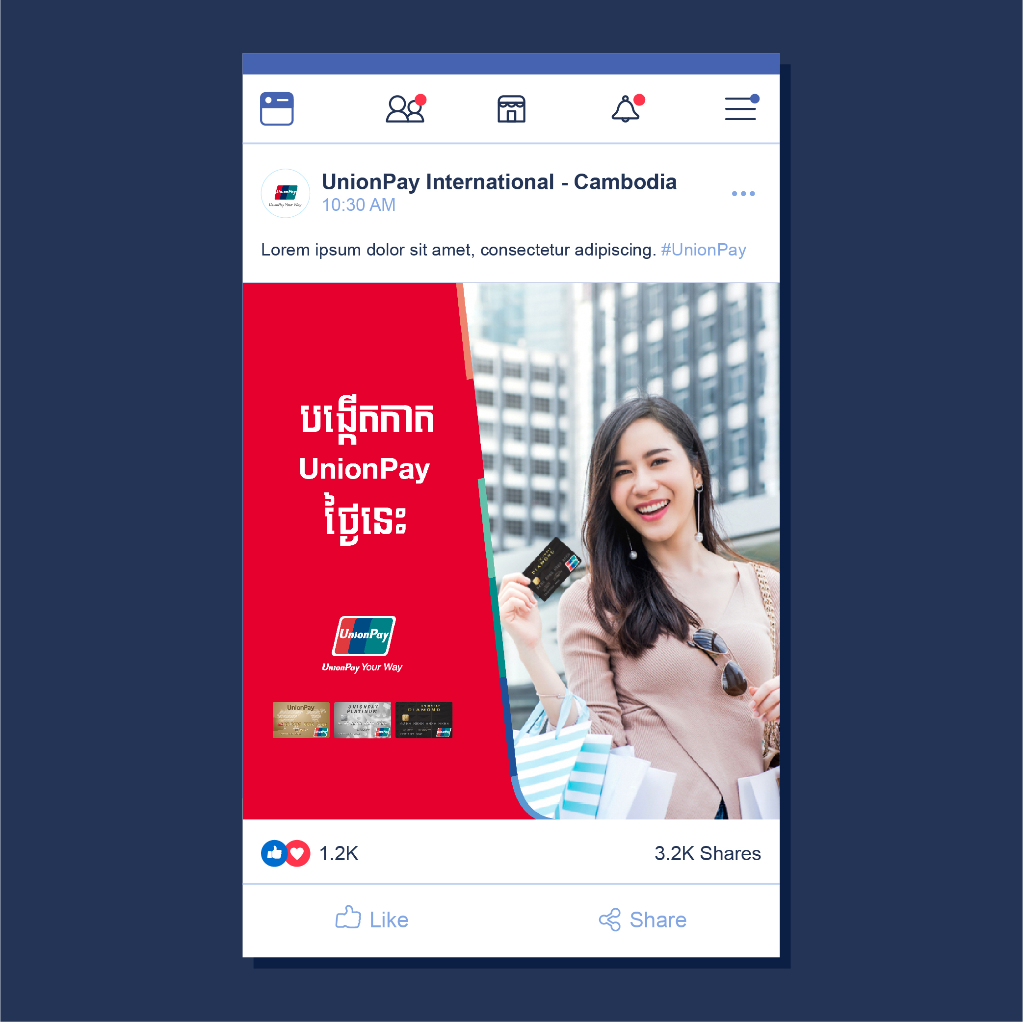 Facebook Poster Sophara Facebook Poster Sophara
