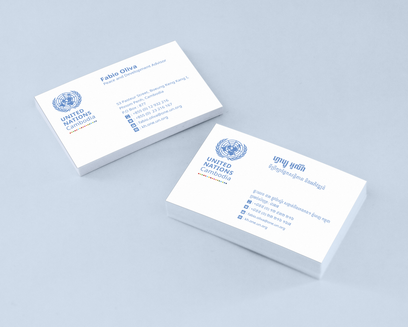 Sophara | Graphic Designer / Web Developer