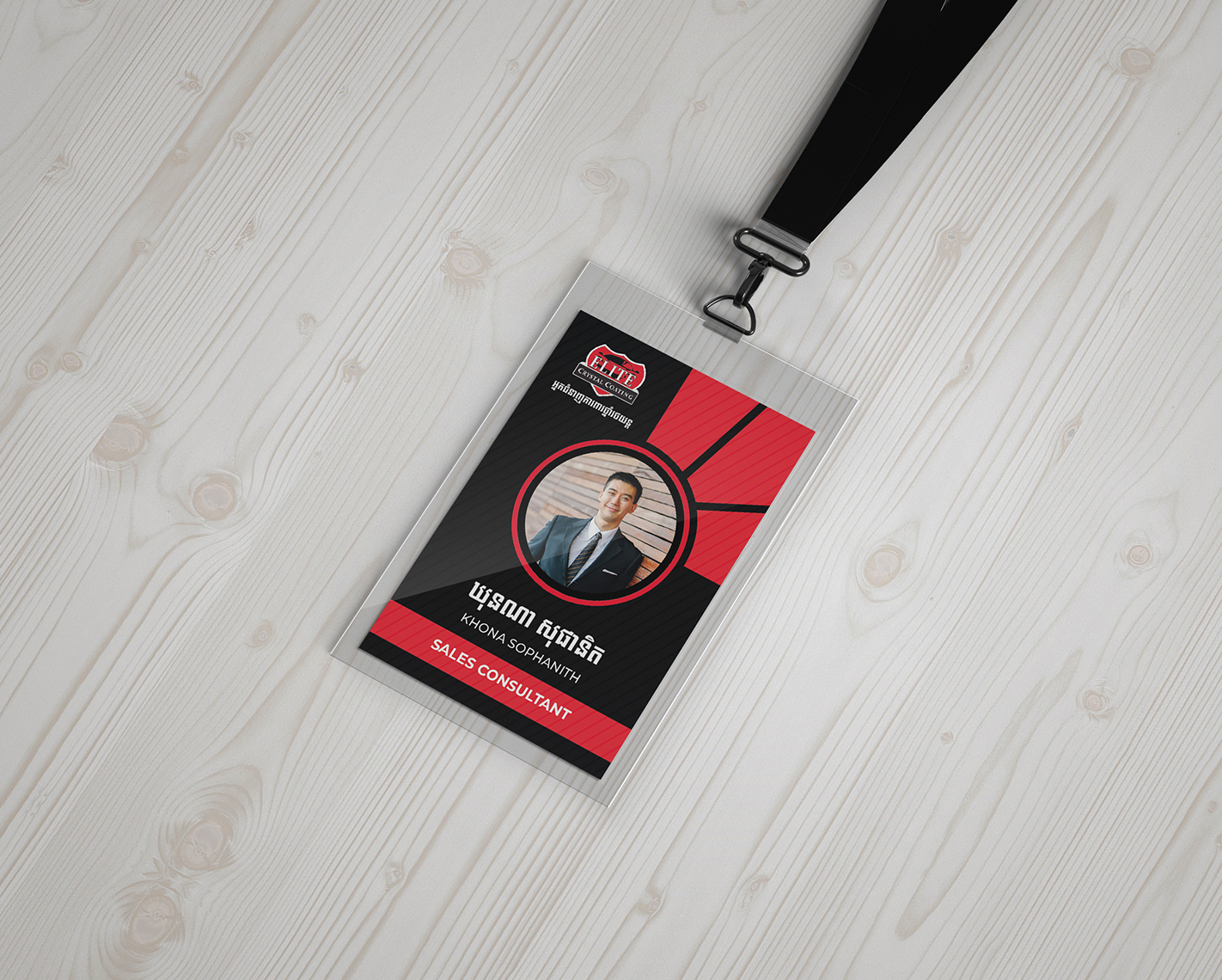staff-id-card-sophara